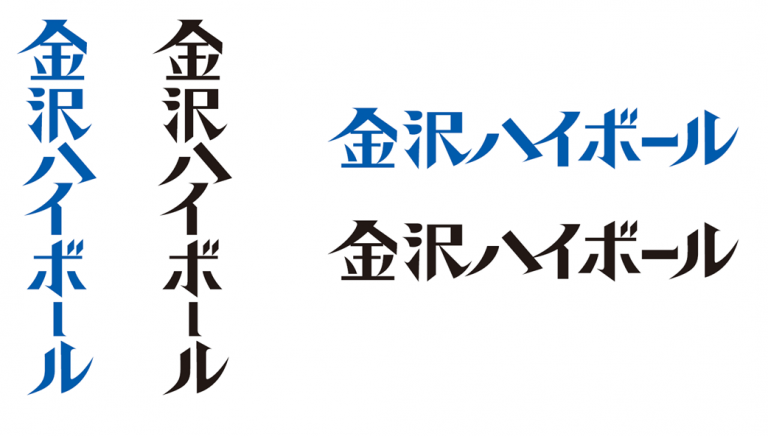 ニュース｜株式会社アドマック（ADMAC）