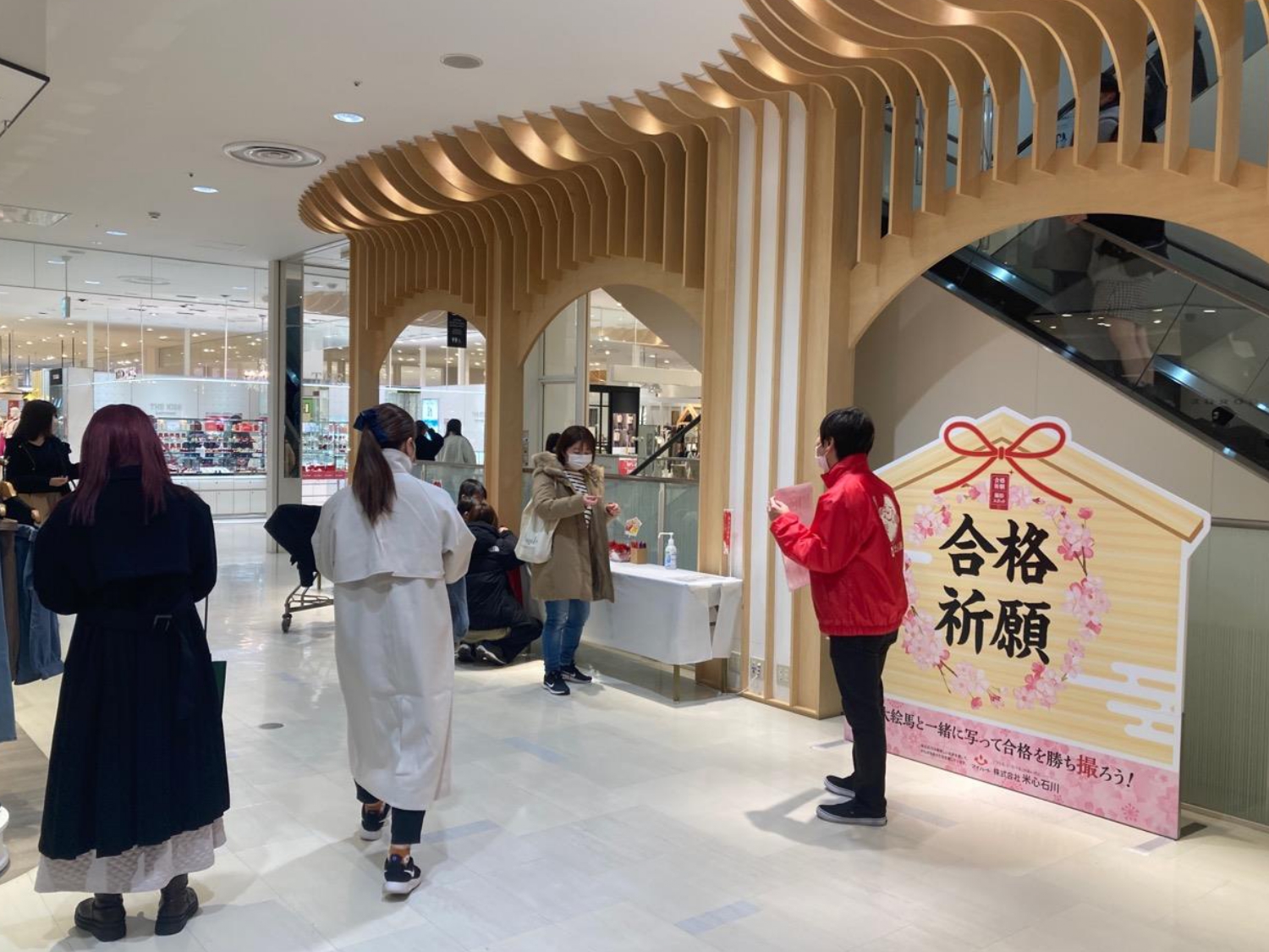 ニュース｜株式会社アドマック（ADMAC）