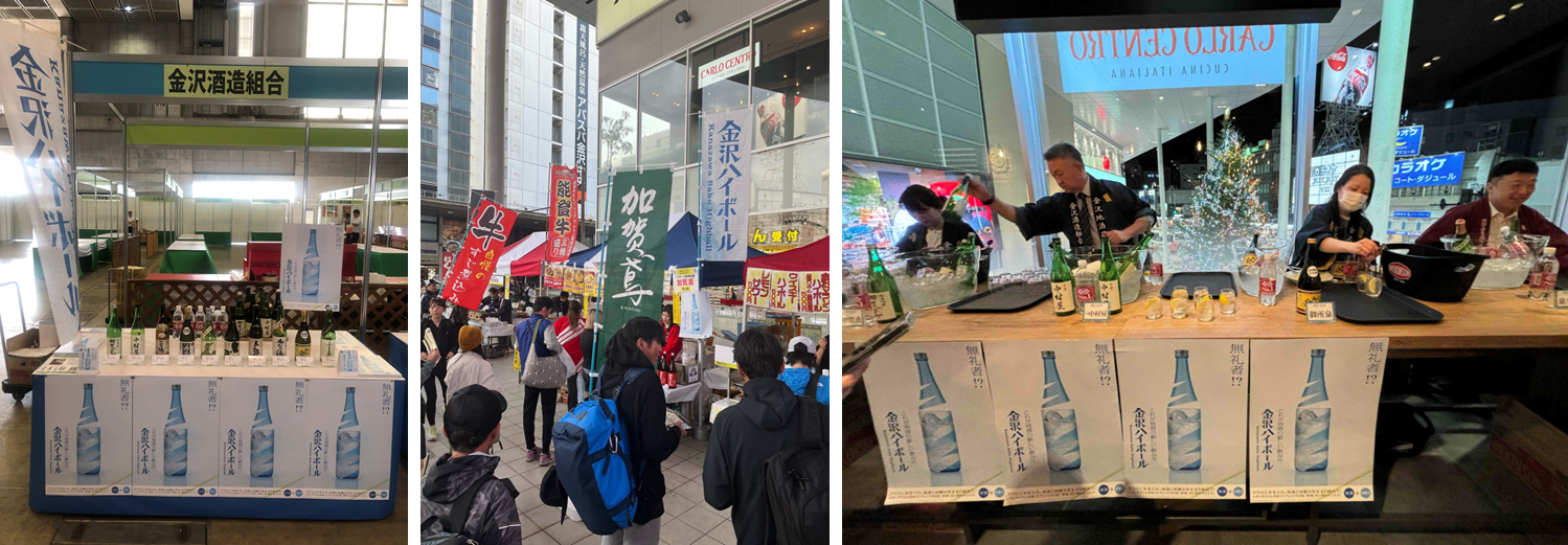 ニュース｜株式会社アドマック（ADMAC）